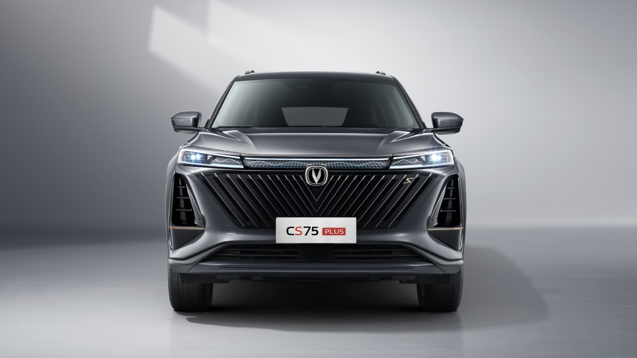 Prices and Specifications for Changan CS75 Plus 2024 in UAE | Autopediame